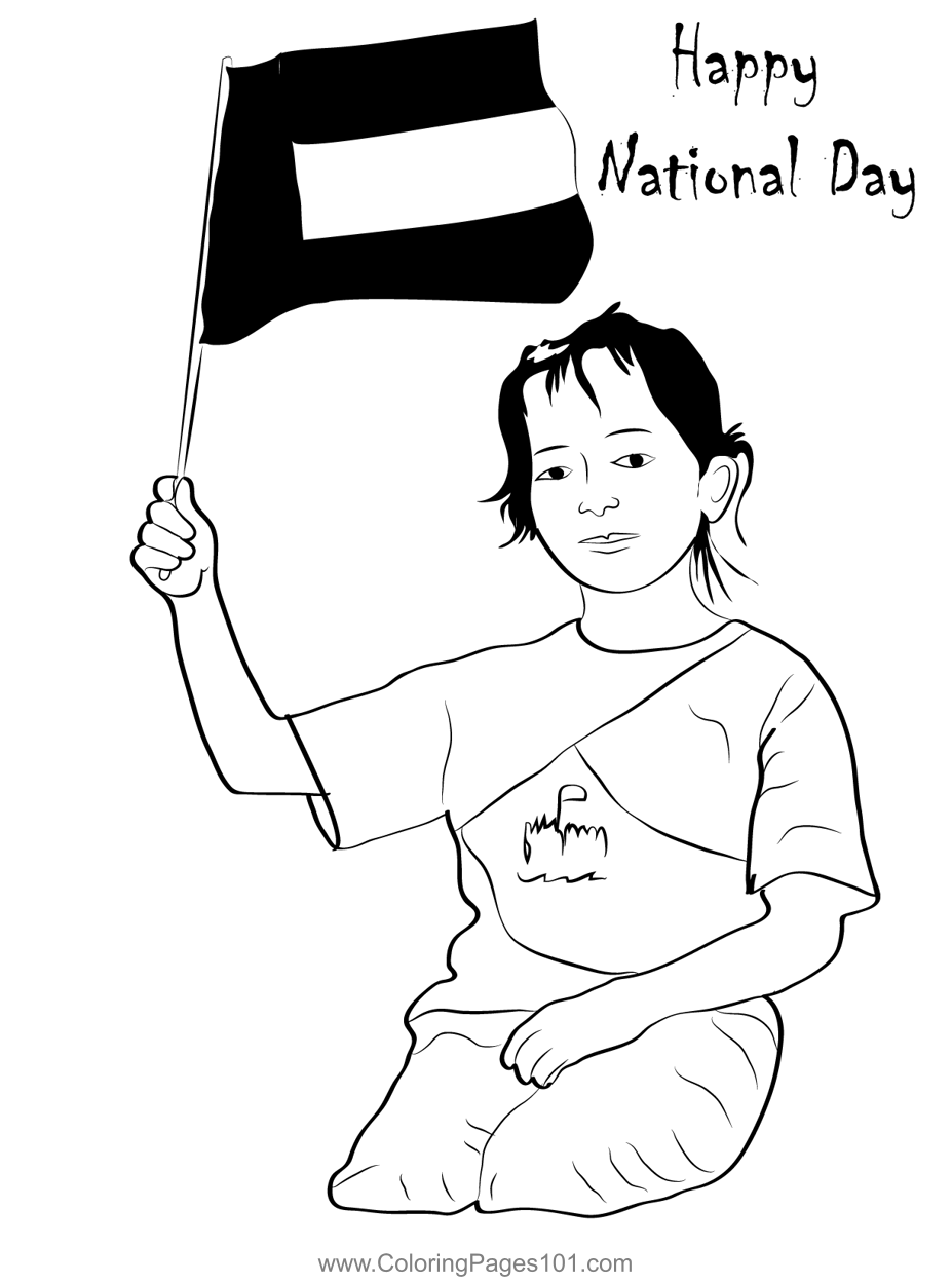 My Uae National Day Coloring Page for Kids - Free National Day - UAE ...